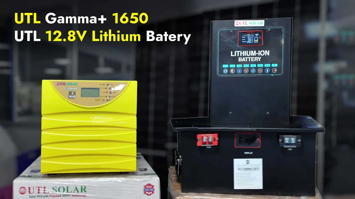 UTL Gamma+1650 और Lithium Battery Combo Price